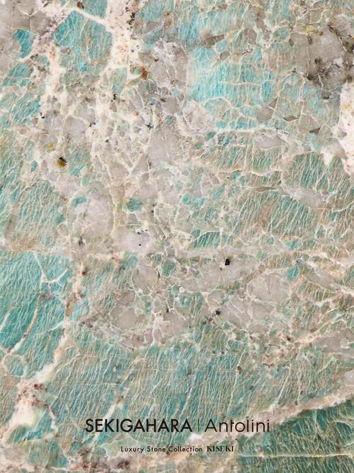 ISHIZO | アマゾニーテ A5 001