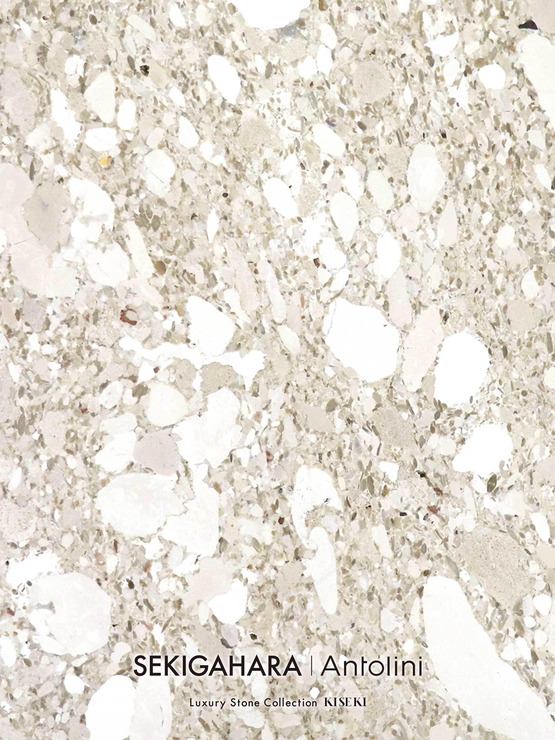 ISHIZO | チェッポライト A4 001