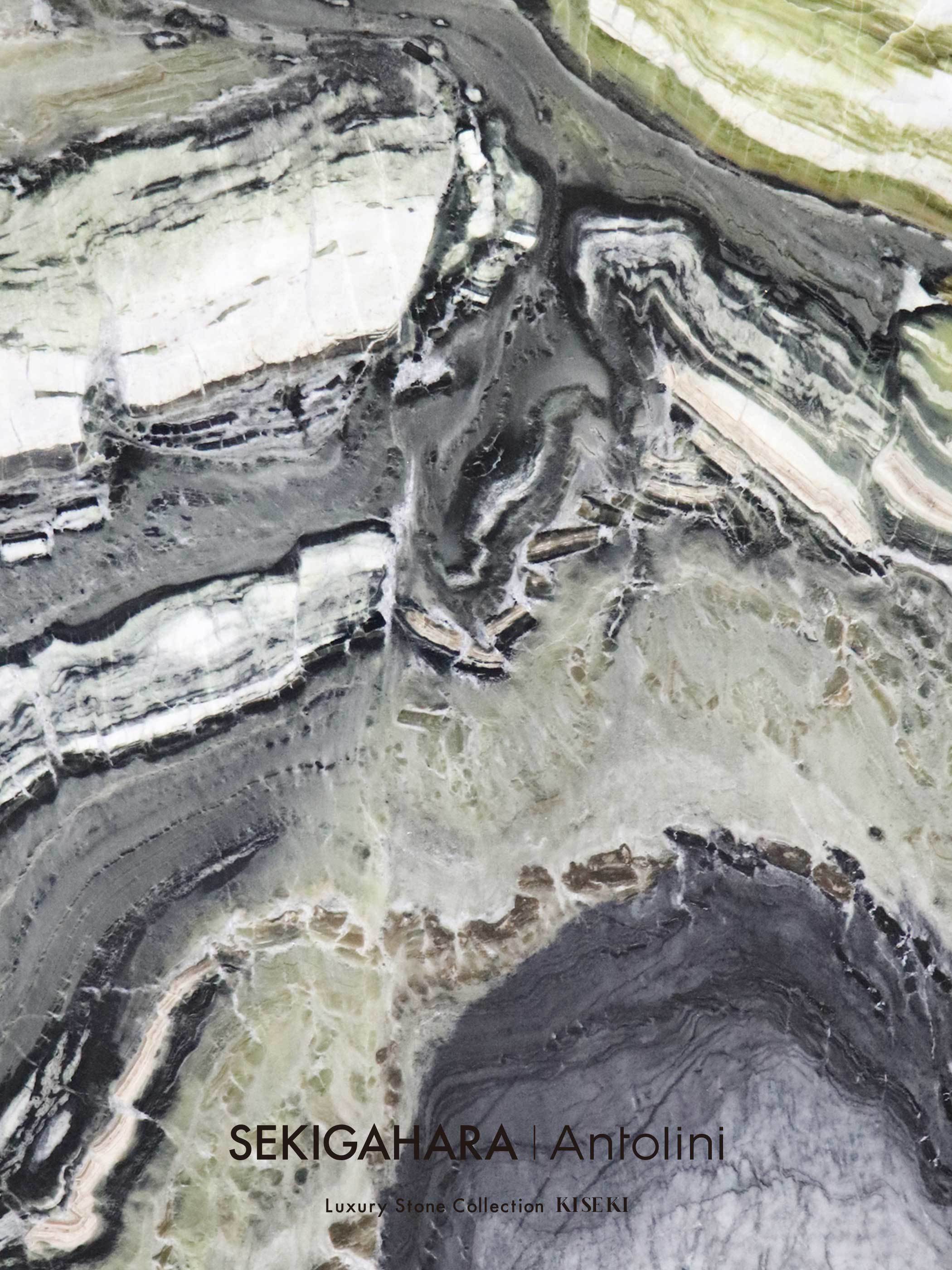 ISHIZO | デダルス A3 001